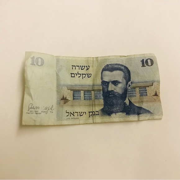Israeli Currency | Other | Rare Shekel Paper Banknote | Poshmark